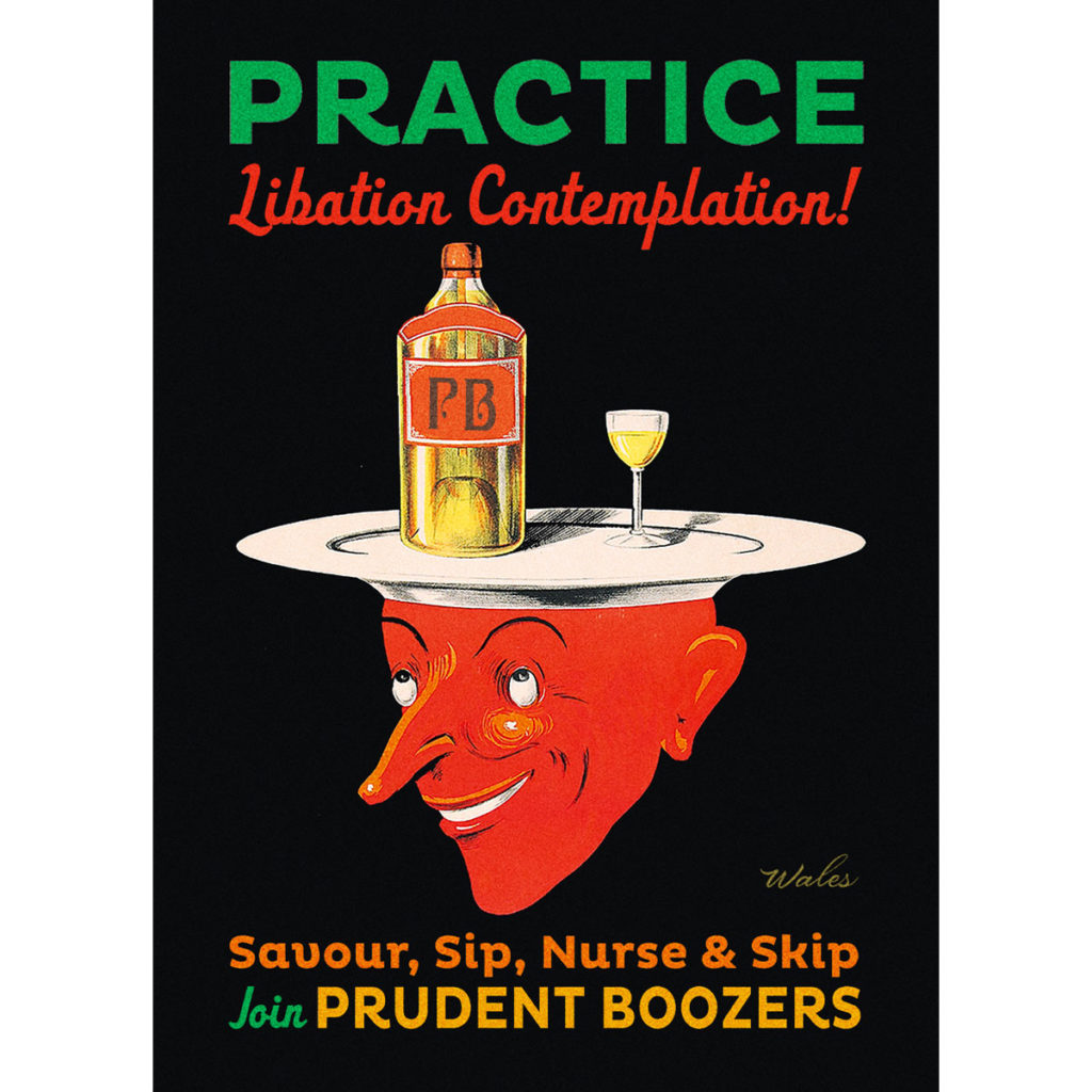 Libation Contemplation | David Art Wales