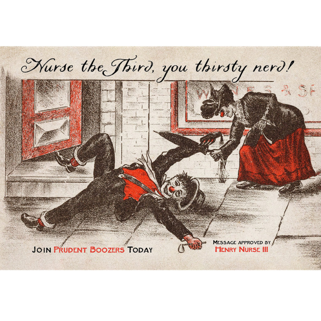 Thirsty Nerd | David Art Wales